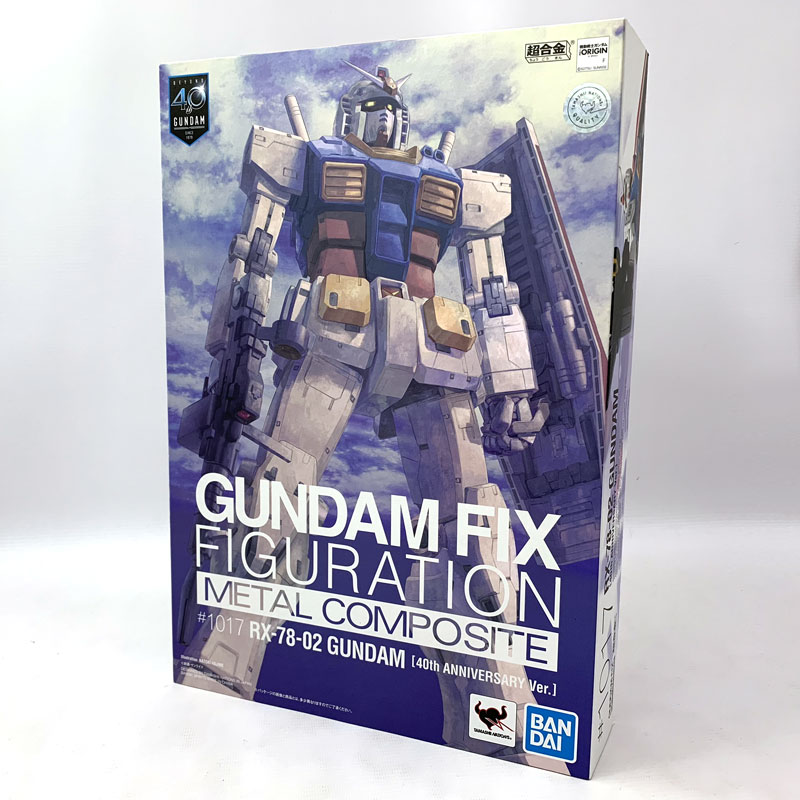 商品状態 未開封の商品です。 中古品の為、外箱にスレやキズ、 角部分にイタミ等があります。 未開封の中古品につきまして、 メーカー初期不良を含むいかなる理由でも 当社では一切の返品・交換・返金を お受けしておりません。 予めご了承ください。...