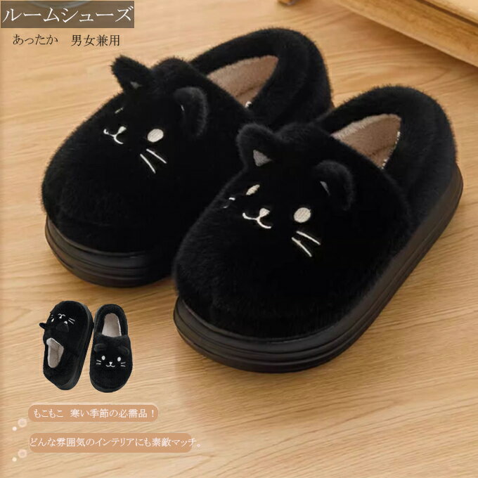 商品詳細 【Type】：ブラック　ホワイト　カーキ色　グレー 【サイズ】： S（36/37）：22.5〜23.0cm M（38/39）：23.5〜24.0cm L（40/41）：24.5〜25.0cm XL（42/43）：25.5〜26.0...