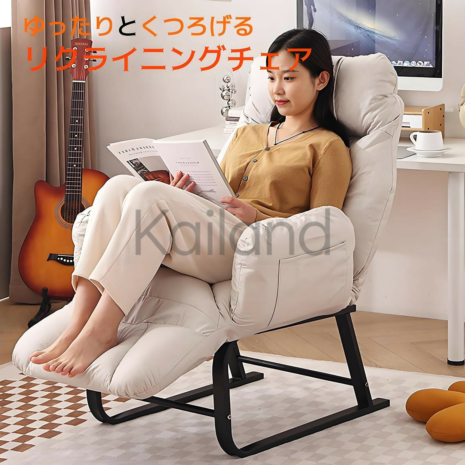 【商品名】リクライニングチェア リラックスチェア 一人掛け 座椅子 折りたたみ リビングチェア ゴロ寝チェア 手すり付きコンパクト 5段階調節可能 耐荷重200kg 簡単装着 角度調節 多機能 人間工学 昼休み 一人暮らし 家庭用 仮眠用 ...
