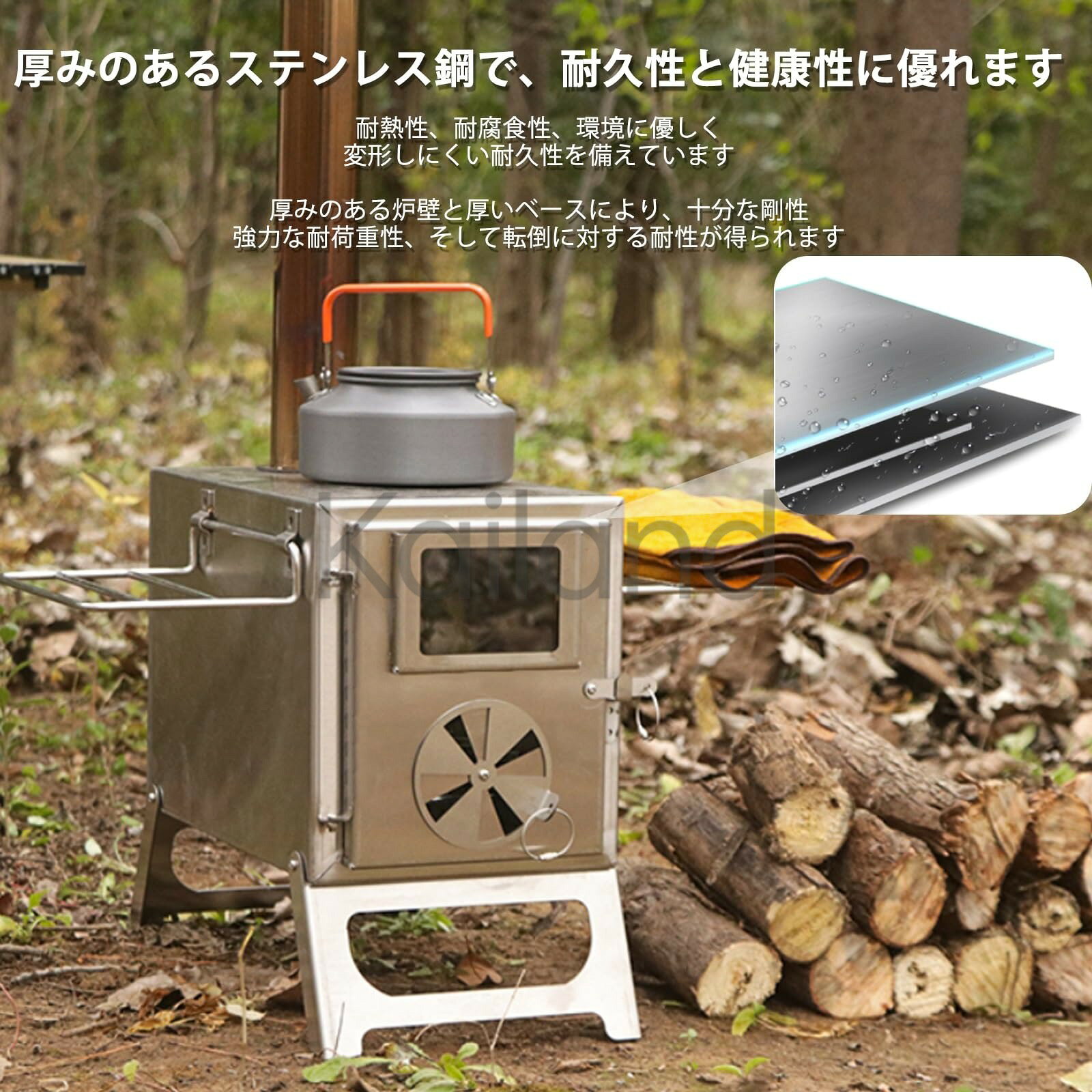 【商品名】【ポイント3倍!特定商品!7月限定!】チタン薪ストーブ 二次燃焼 折りたたみ式 軽量 折り畳み式 アウトドア暖炉 コンパクト テントストーブ ガラス窓 耐熱塗装 焚火台 アウトドア ウッドストーブ テント用 バーベキュー コンパク...