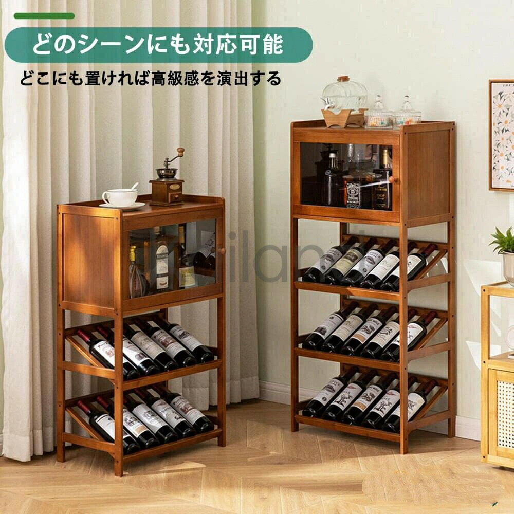 【商品名】ワインバーキャビネット お酒収納ラック シャンパンホルダー 酒類貯蔵ロッカー 竹製 大容量 多く瓶サイズ対応 自立式ワインラック リビングルーム ホームバー用【価格】11836円【商品説明】【製品情報】原色と茶色の2色からお選びい...