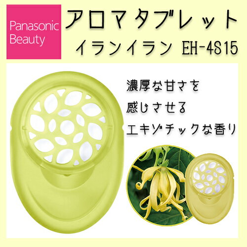 本体サイズ:高さ4.0×幅2.8×奥行0.7cm 本体質量:0.003Kg 主な材質:PP