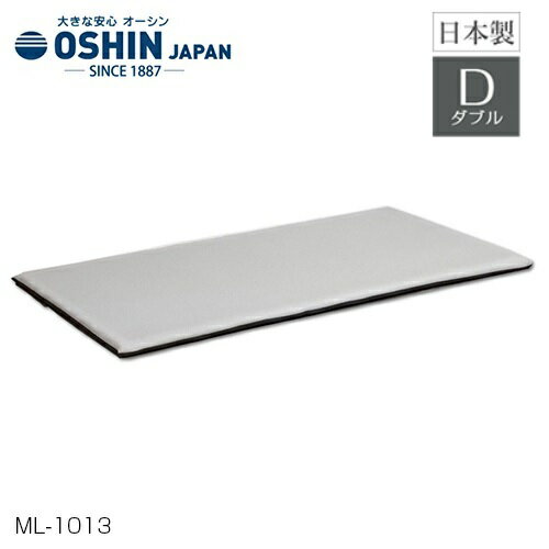 オーシン ファインエアー敷布団ライトの特徴 ■適度な高反発で全体を心地よくサポート ■高い反発力と優れた体圧分散性で快適な眠りをサポートします。 ■ハードタイプ・ソフトタイプの2種類のエアーラッセル構造 ■睡眠中の身体を沈み込まず底つき感な...