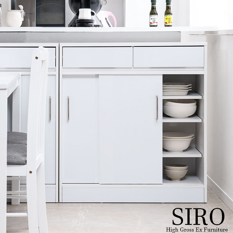 ■商品について/収納する物にこだわったカウンター下収納【SIRO】カウンター下収納シリーズ。ハイグロス仕上げで高級感ある雰囲気。カウンター下のデッドスペースを造り付けの様なスッキリした収納庫で大量収納。リビングの薄型のキャビネットとしても活...