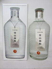 焼酎の深みは麹で決まります。麹の質と量が味わいを大きく左右します。 永年「いいちこ」で培ってきた麹の技。この技をもとに果敢な挑戦を始めました。それが「麹プロジェクト」。 「いいちこ空山独酌」は麹の技をもとに、酒造りのひとつひとつを丁寧に積み...