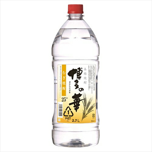 九州・沖縄へのお届けは送料無料の対象外です。 九州は送料500円（税込）、沖縄は1,000円（税込）が 1梱包あたり別途かかります。 最終的なお買い上げ金額は当店からお送りする 受注確認メールをご確認ください。 清冽な水と良質な大麦を原料に...