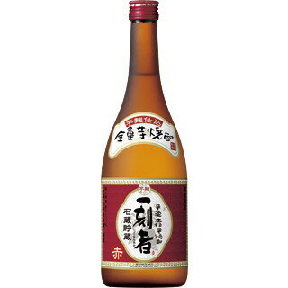 独自の芋麹仕込による「全量赤芋焼酎」ならではの、甘みゆたかな香りと上品ですっきりとした味わい。上品な風味を保ちながら熟成させるため、温度変化の少ない石蔵で貯蔵。 商品名 (6本まで1梱包で発送)全量芋焼酎 一刻者 赤 25度 720ml 1...