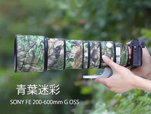 楽天市場】sonyレンズカモフラージュカバーの通販 楽天市場】sonyレンズカモフラージュカバーの通販