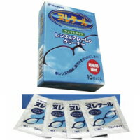 商品説明商品名サンニシムラ　 レンズとフレームのクリーナー　ヌレテール(1箱：10包入)　NO.371-N特徴 アルコール成分により、レンズやフレームについた指紋、脂汚れ等を強力に浮かせてスッキリ落とします。 殺菌効果でメガネの清潔を保ちま...