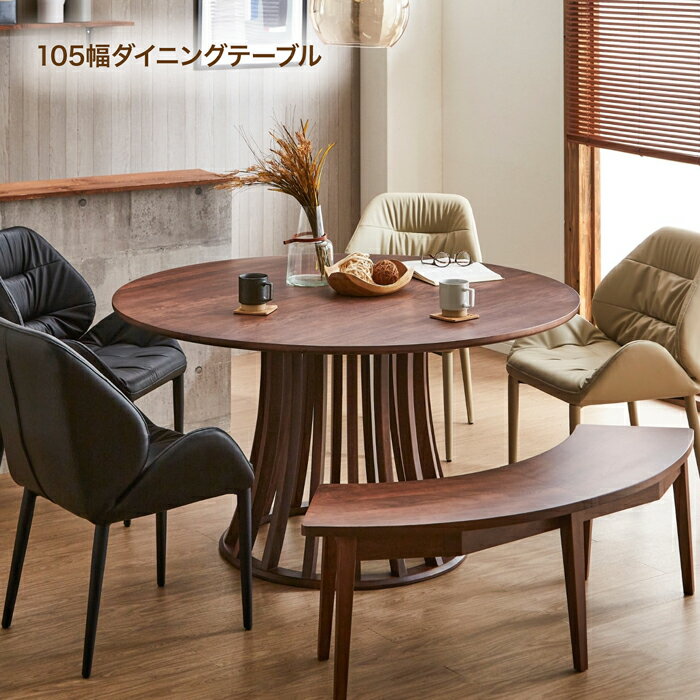 ＊商品コード＊msw30082 *** 製品仕様 *** ＊商品 ・105 ダイニング テーブル ×1 ＊サイズ／寸法 ・幅105X奥行105X高さ71cm ＊素材／材質 ・ホワイトアッシュ無垢材 ＊色 ・ブラウン ＊その他商品説明 ・ホワ...