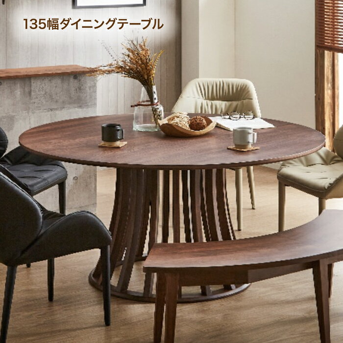 ＊商品コード＊msw30083 *** 製品仕様 *** ＊商品 ・135 ダイニング テーブル ＊サイズ／寸法 ・幅135X奥行135X高さ71cm ・天板厚：3cm ＊素材／材質 ・ホワイトアッシュ無垢材 ＊色 ・ブラウン ＊その他商品...