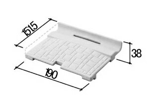 材質：樹脂 グラニットライトグレー（床加飾仕上げ仕様） ※2008．10　FG105のカラー名称はホワイトからグラニットライトグレーに変更しております。 ※こちらの商品は、ご注文後にメーカーより取り寄せとなります。 　 メーカー在庫欠品や急...