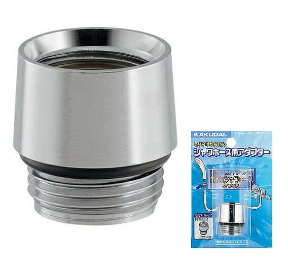 ●材質 黄銅 ●カクダイのシャワーヘッドと MYMのシャワーホース用です。 ●取付ネジG1／2×W23山14