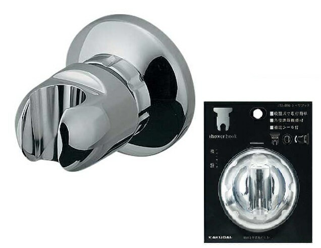 ●材質 ABS ●吸盤式で簡単に取付けできます。 ●角度調節機能付き（上20°、下20°まで調節可能） ●耐荷重 約9.8N（1kgf）