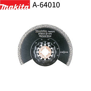 マキタ STARLOCK シリーズ ■金属用ブレード ■木材&金属用ブレード ■木材用(硬質)ブレード ■木材用ブレード ■モルタル、FRP用ブレード ■タイル、モルタル用ブレード ■コーキング、接着剤剥がし用ブレード ■カーペット、断熱材...