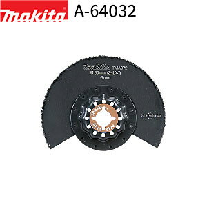 マキタ STARLOCK シリーズ ■金属用ブレード ■木材&金属用ブレード ■木材用(硬質)ブレード ■木材用ブレード ■モルタル、FRP用ブレード ■タイル、モルタル用ブレード ■コーキング、接着剤剥がし用ブレード ■カーペット、断熱材...