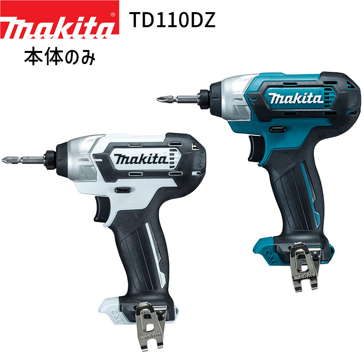 適用バッテリ・充電器 マキタ 充電式 インパクトドライバ TD110DZ 使用感と作業性を変える10.8Vスライド式バッテリ。 締付けトルク＆スピード向上！ メーカー・ブランド マキタ(makita) 主要機能 画像参照 標準付属品 プラス...