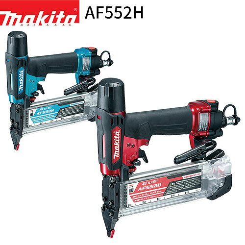 マキタ 高圧仕上釘打 AF552H 軽く触れて、しっかり打込み ｢スマートタッチ機構｣により、美しい仕上り メーカー・ブランド マキタ(makita) 主要機能 スマートタッチ機構 触れるだけで、軽快に連続打ち 部材に軽く触れるだけで打込み...