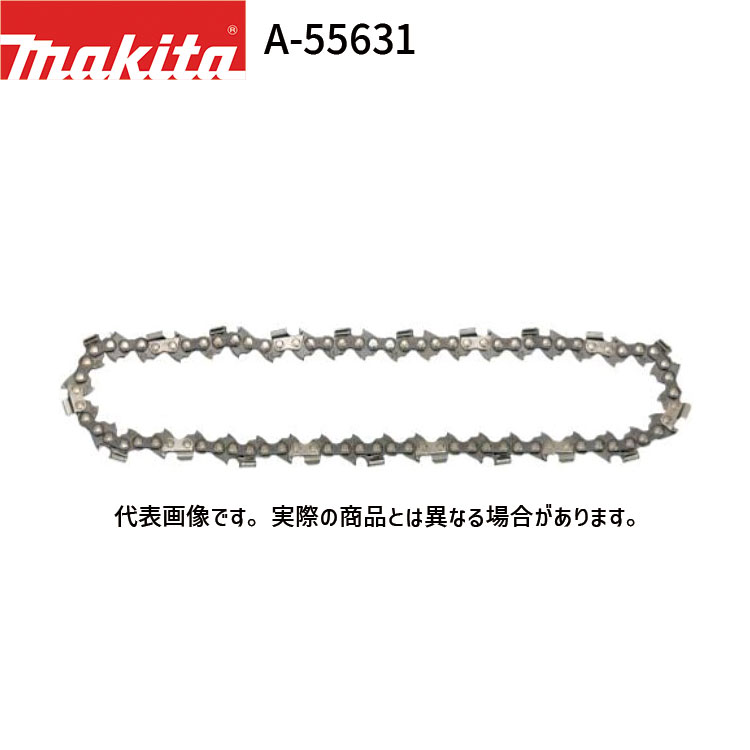 マキタ チェーン刃 A-55631 幅広く使えて扱いやすい。キックバックが少ない。 メーカー・ブランド マキタ(makita) チェーン形式&ドライブリンク数 91PX-40E ドライブリンク厚(ゲージ厚) 1.3mm ピッチインチ 3/8...