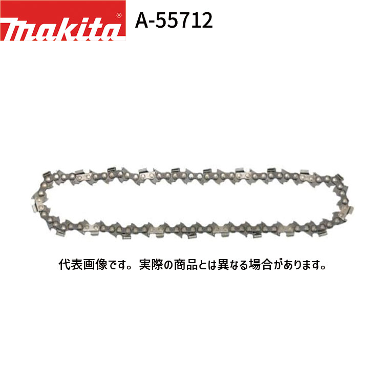 マキタ チェーン刃 A-55712 幅広く使えて扱いやすい。キックバックが少ない。 メーカー・ブランド マキタ(makita) チェーン形式&ドライブリンク数 91PX-58E ドライブリンク厚(ゲージ厚) 1.3mm ピッチインチ 3/8...