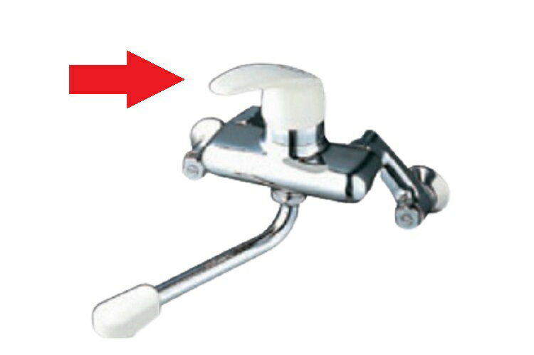 【楽天市場】KVK レバーハンドルセット PZK1S336C：快適水空館