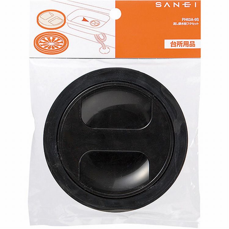 SANEI 流し排水栓フタセット PH63A-9S 流し排水栓の菊割れとフタのセットです。 ●SANEI製H650A、H651A用 ●材質 ゴム：EPDM フタ：ポリプロピレン 注）ご注文数により、商品の総量がネコポスのサイズ規格を超える場...