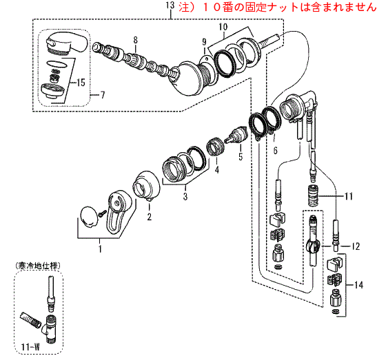 【楽天市場】KVK FA547T4シャワー部 HC540NDW-B：快適水空館