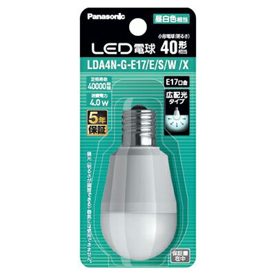 Panasonic LED電球 小形電球タイプ(E17口金) 広配光タイプ LDA4NGE17ESWX [E17 /一般電球形 /昼白色 /1個 /広配光タイプ]　4549980458679 E17広配光ベーシックが「ブリスターパック」で新...