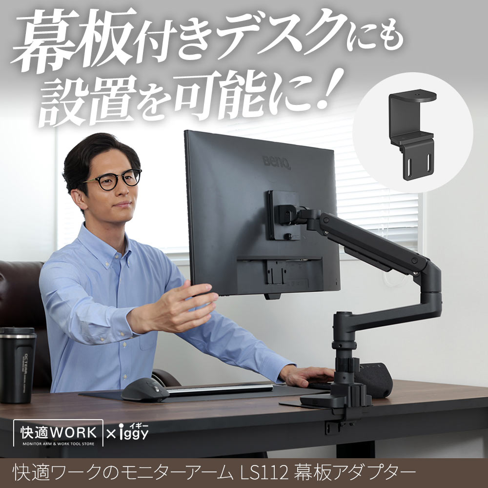 商品の生産ロットにより仕様、パッケージ等は改良のため予告なく変更される場合がございます。 予めご了承くださいますようお願いいたします。外形寸法 W50mm×H114mm×D55mm 商品重量 0.4kg 主な材質 スチール 商品内容 幕板ア...