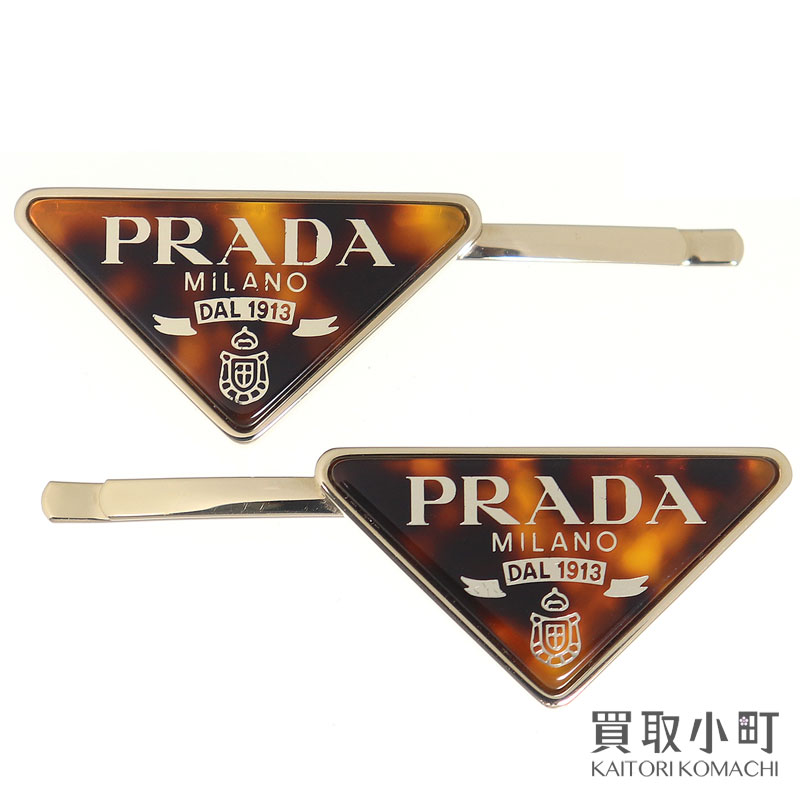 商品名Product name プレックスxメタル バレッタPlexiglas and Metal Barrette 型番Model number 1IF169 2CL2 F03U2 カラーColor ブラウン、ゴールド 素材Materia...