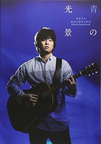 【商品状態など】中古品のため商品は多少の日焼け・キズ・使用感がございます。画像はイメージです。記載がない限り帯・特典などは付属致しません。プロダクト、ダウンロードコードは使用できません。万が一、品質不備があった場合は返金対応致します。(管理...