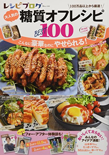 【商品状態など】中古品のため商品は多少の日焼け・キズ・使用感がございます。画像はイメージです。記載がない限り帯・特典などは付属致しません。プロダクト、ダウンロードコードは使用できません。万が一、品質不備があった場合は返金対応致します。(管理...