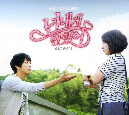OST(サウンドトラック)形式：CD【商品状態など】ジャケット傷みあり。 中古品のため商品は多少のキズ・使用感がございます。画像はイメージです。記載がない限り帯・初回特典やメーカー特典などは付属致しません。プロダクト、ダウンロードコードは使...