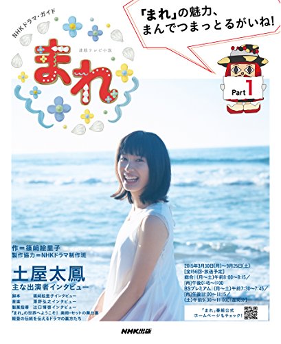 【商品状態など】中古品のため商品は多少の日焼け・キズ・使用感がございます。画像はイメージです。記載がない限り帯・特典などは付属致しません。プロダクト、ダウンロードコードは使用できません。万が一、品質不備があった場合は返金対応致します。(管理...