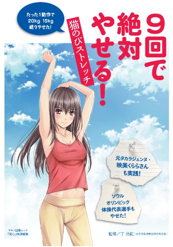 【商品状態など】中古品のため商品は多少の日焼け・キズ・使用感がございます。画像はイメージです。記載がない限り帯・特典などは付属致しません。プロダクト、ダウンロードコードは使用できません。万が一、品質不備があった場合は返金対応致します。(管理...