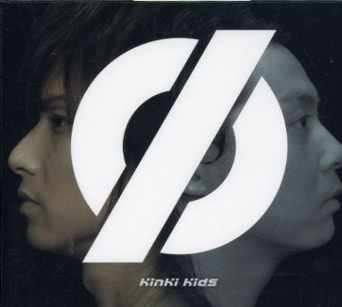 KinKi Kids形式：CD【商品状態など】付属品は全て揃っています。 中古品のため商品は多少のキズ・使用感がございます。画像はイメージです。記載がない限り帯・初回特典やメーカー特典などは付属致しません。プロダクト、ダウンロードコードは使...
