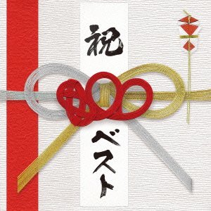 MONGOL800形式：CD【商品状態など】中古品のため商品は多少のキズ・使用感がございます。画像はイメージです。記載がない限り帯・初回特典やメーカー特典などは付属致しません。プロダクト、ダウンロードコードは使用できません。万が一、品質不備...