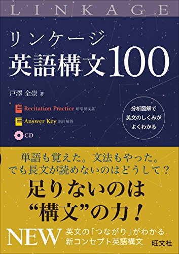 【商品状態など】付属品は全て揃っています。 カバーに傷みあり。 中古品のため商品は多少の日焼け・キズ・使用感がございます。画像はイメージです。記載がない限り帯・特典などは付属致しません。プロダクト、ダウンロードコードは使用できません。万が一...