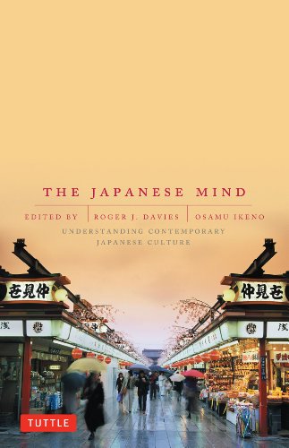 Roger J. Davies／Osamu Ikeno【商品状態など】書込やマーカーあり。 目立つ日焼けあり。中古品のため商品は多少のキズ・使用感がございます。画像はイメージです。記載がない限り帯・特典などは付属致しません。プロダクト、ダウ...
