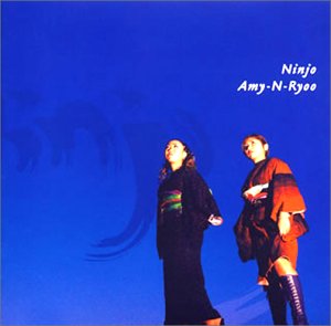 Amy-N-Ryoo／EMIKA／P.O.L形式：CD【商品状態など】中古品のため商品は多少のキズ・使用感がございます。画像はイメージです。記載がない限り帯・初回特典やメーカー特典などは付属致しません。プロダクト、ダウンロードコードは使用で...