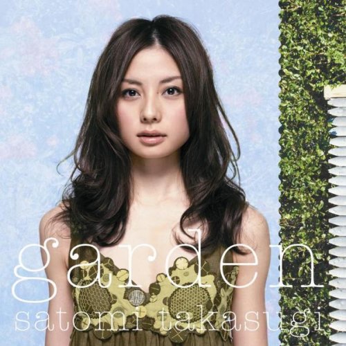 高杉さと美形式：CD【商品状態など】中古品のため商品は多少のキズ・使用感がございます。画像はイメージです。記載がない限り帯・初回特典やメーカー特典などは付属致しません。プロダクト、ダウンロードコードは使用できません。万が一、品質不備があった...