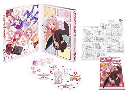 徳本善信【商品状態など】付属品は全て揃っています。 中古品のため商品は多少のキズ・使用感がございます。画像はイメージです。記載がない限り帯・特典などは付属致しません。デジタルコピー、ダウンロード等は使用できません。万が一、品質不備があった場...