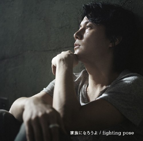福山雅治形式：CD【商品状態など】中古品のため商品は多少のキズ・使用感がございます。画像はイメージです。記載がない限り帯・初回特典やメーカー特典などは付属致しません。プロダクト、ダウンロードコードは使用できません。万が一、品質不備があった場...