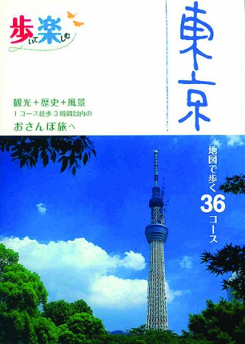 【商品状態など】中古品のため商品は多少の日焼け・キズ・使用感がございます。画像はイメージです。記載がない限り帯・特典などは付属致しません。プロダクト、ダウンロードコードは使用できません。万が一、品質不備があった場合は返金対応致します。(管理...