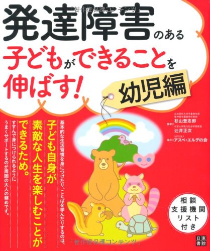 【商品状態など】中古品のため商品は多少の日焼け・キズ・使用感がございます。画像はイメージです。記載がない限り帯・特典などは付属致しません。プロダクト、ダウンロードコードは使用できません。万が一、品質不備があった場合は返金対応致します。(管理...