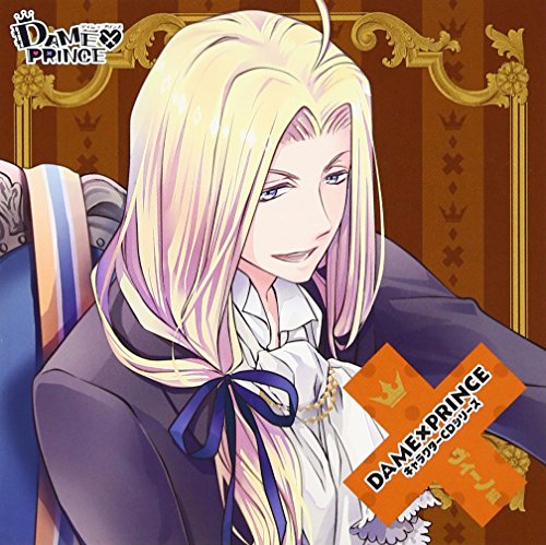 桐谷大和形式：CD【商品状態など】中古品のため商品は多少のキズ・使用感がございます。画像はイメージです。記載がない限り帯・初回特典やメーカー特典などは付属致しません。プロダクト、ダウンロードコードは使用できません。万が一、品質不備があった場...