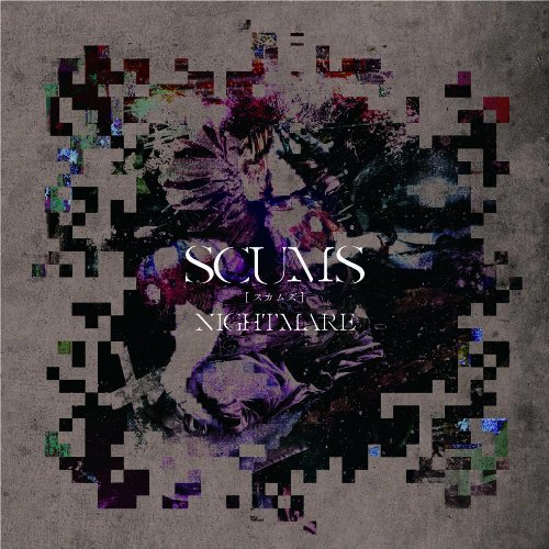 NIGHTMARE形式：CD【商品状態など】中古品のため商品は多少のキズ・使用感がございます。画像はイメージです。記載がない限り帯・初回特典やメーカー特典などは付属致しません。プロダクト、ダウンロードコードは使用できません。万が一、品質不備...