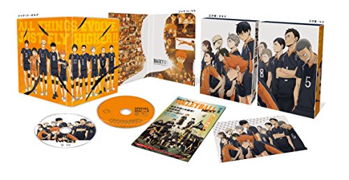 満仲勧【商品状態など】付属品は全て揃っています。 中古品のため商品は多少のキズ・使用感がございます。画像はイメージです。記載がない限り帯・特典などは付属致しません。デジタルコピー、ダウンロード等は使用できません。万が一、品質不備があった場合...