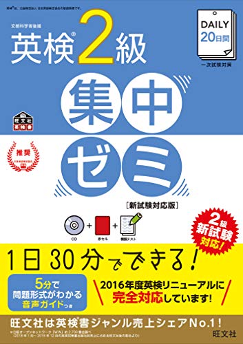 【商品状態など】付属品は全て揃っています。 カバーに傷みあり。 中古品のため商品は多少の日焼け・キズ・使用感がございます。画像はイメージです。記載がない限り帯・特典などは付属致しません。プロダクト、ダウンロードコードは使用できません。万が一...