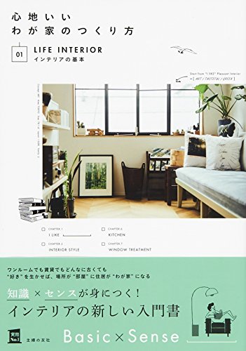 【商品状態など】中古品のため商品は多少の日焼け・キズ・使用感がございます。画像はイメージです。記載がない限り帯・特典などは付属致しません。プロダクト、ダウンロードコードは使用できません。万が一、品質不備があった場合は返金対応致します。(管理...